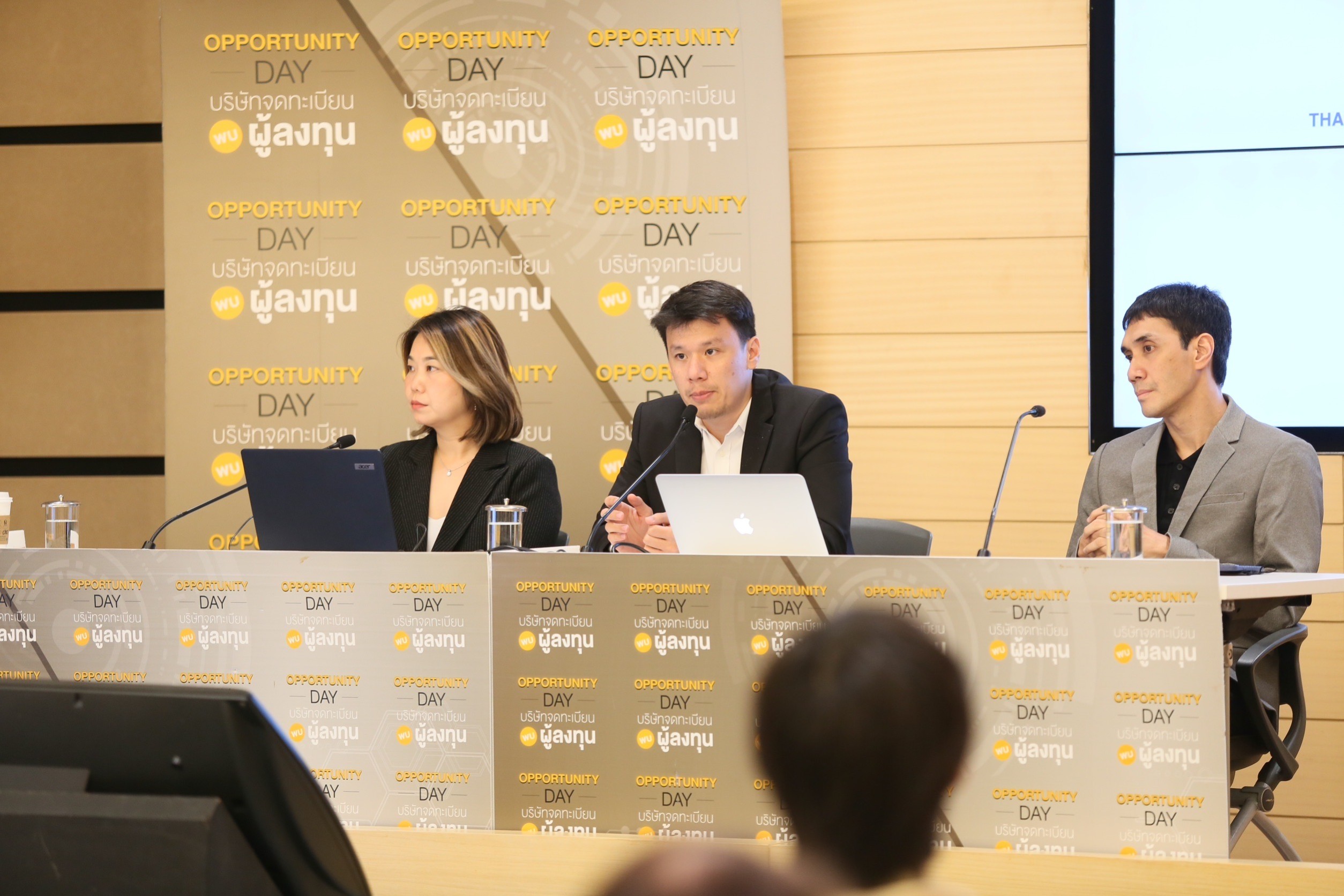 COM7 โตชนะภาพรวมตลาดไอที-สมาร์ทโฟนในไทย ปรับเป้ารายได้ปี 66 โต 20% มี ...