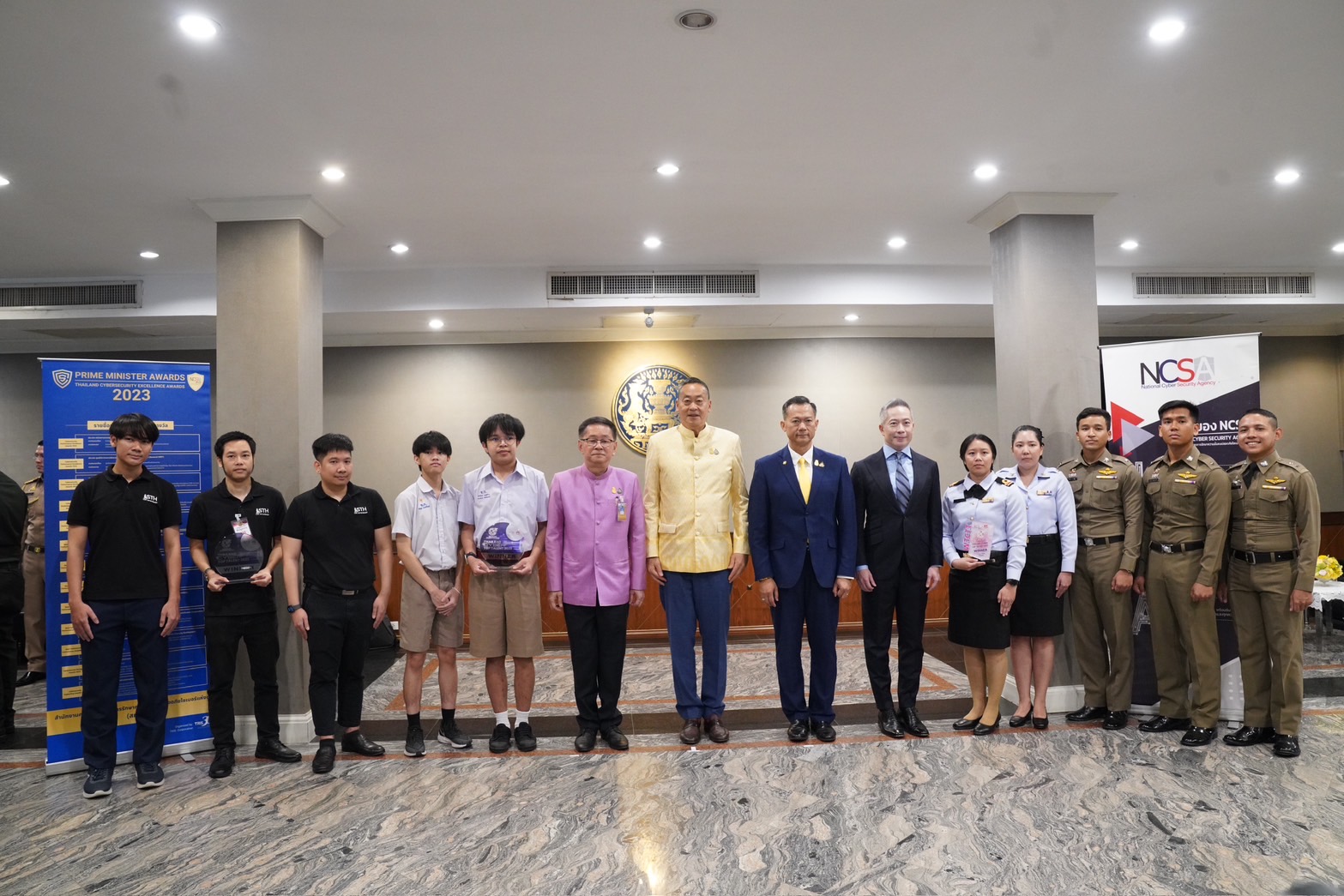 นายกฯ ยินดีกับหน่วยงานที่รับรางวัล Pm Awards Thailand Cybersecurity