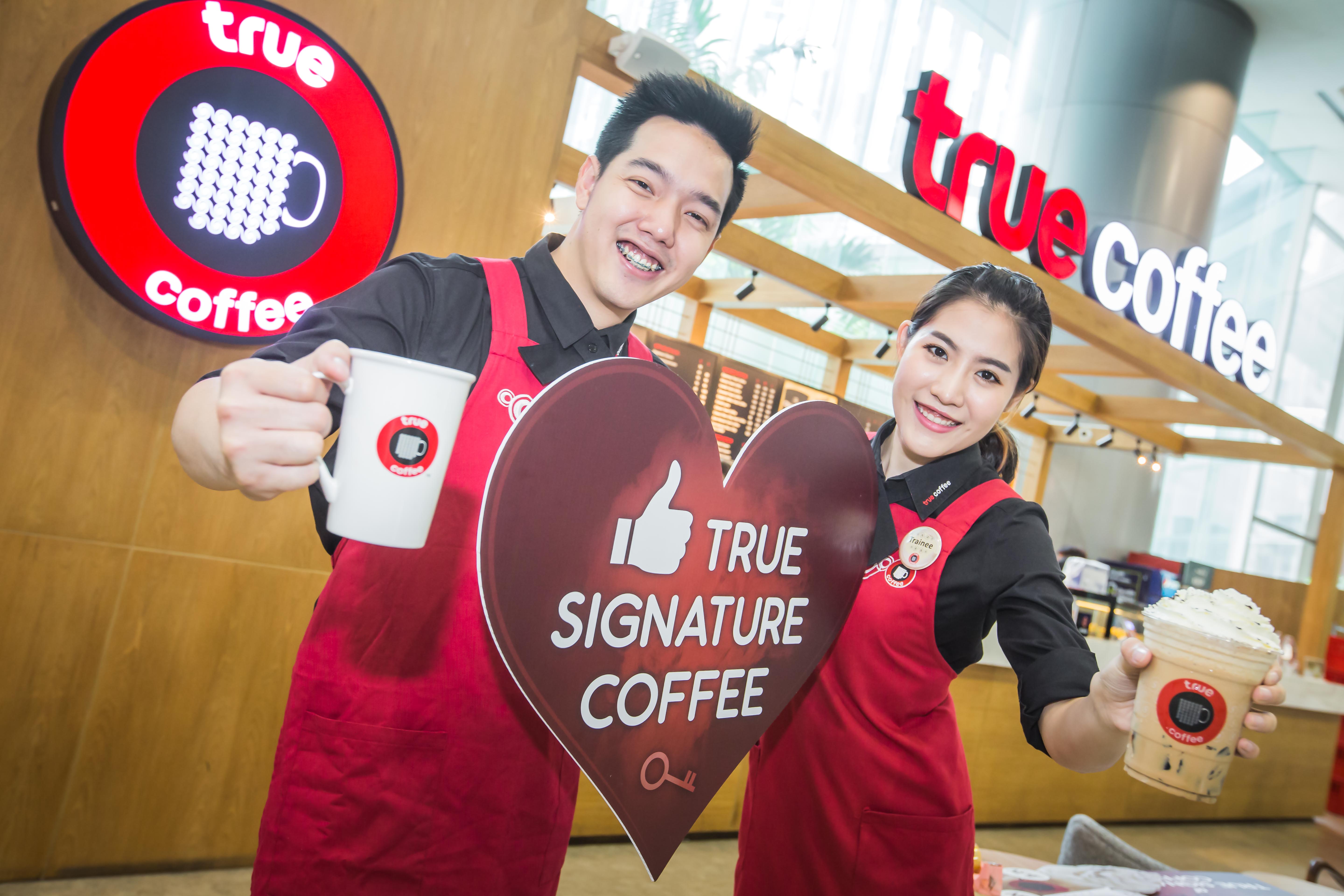 True Coffee แนะนำเครื่องดื่ม Best Seller 2 เมนูใหม่ True Signature ...