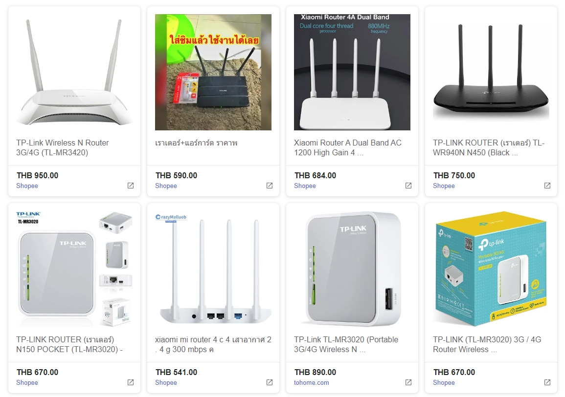 แนะนำ เร้าเตอร์ใส่ซิม (4G Router) เพื่อการ Work From Home อย่างราบรื่น